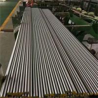 China 416 304 303 Stainless Steel Round Bar JIS Standard for sale