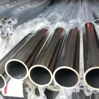 China Mirror Polished Stainless Steel Tubing 202 Customizable Length and Diameter for sale