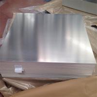 China 5083 H321 H116 marine grade aluminum sheet for sale