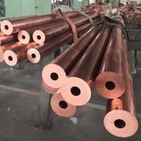 China ASTM Hollow Copper Brass Pipe Tube CuZn37 CuZn40 0.2-120mm OD 2-914mm for sale