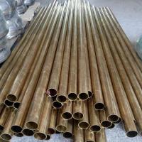 China ASTM Hollow Copper Brass Pipe Tube CuZn37 CuZn40 0.2-120mm OD 2-914mm for sale