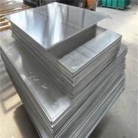 China Anodized Aluminum Alloy Plate 5000 Series Mirror Finish Sheet 0.15-200mm for sale