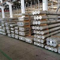 China T8 Cutting Aluminium Rod 6061 6082 7075 Extruded Round Bar 0.5-200mm Thickness for sale