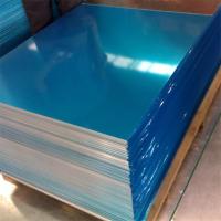 China ASTM 1100 H24 Aluminum Sheet/ Plate for sale