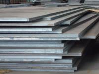 China Carbon steel coil,plate ,pipe,bar for sale