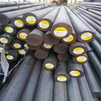 China Wholesale Carbon Steel Bar 12mm 45# Sm45c 1095 Round Bar In Stock for sale