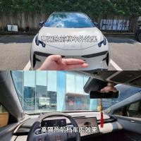 China Black Blue Color Solar Car Window Tint Anti UV Ultra Clear Nasido Top Plus 70 for sale