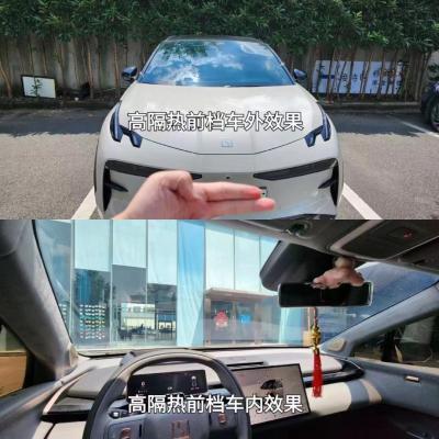 China Black Blue Color Solar Car Window Tint Anti UV Ultra Clear Nasido Top Plus 70 for sale