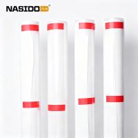 China 7.5mil Self Healing UV Proof PPF Film for Premium Car Paint Protection for sale