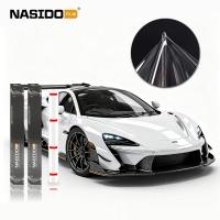 China 7.5mil Self Healing High Gloss TPU PPF Film for Car Paint Protection for sale