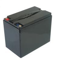 China 12v 50ah Lifepo4 Battery Pack Rechargeable Waterproof Solar Street Light Battery for sale