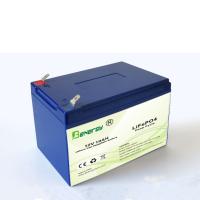 China 12V 10AH Lithium Battery Pack For Agricultural Spray for sale