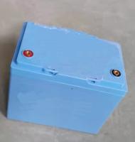 China IP65 Plastic 12v Lifepo4 Battery Pack 40Ah Ev Li Ion Cylindrical Battery for sale