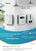 China Power Wall  5KWH 5.12KWH Lithium Battery Pack Wall Mounted for Household Solar System for sale