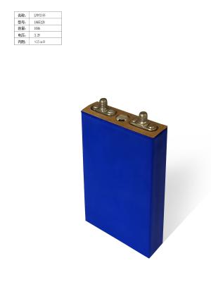 China High Capacity LiFePO4 Prismatic Cell 3.2V 10AH  For Electric Vehicles for sale