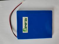 China 3.2V 5Ah Lifepo4 Cells For Solar Street Light UAV UPS Power Tools for sale