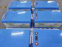 China 400AH 12 Volt Lifepo4 Battery Packs With Bluetooth Function For Solar RV for sale