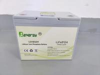 China Rechargeable Deep Cycle Lithium Ion Packs 60AH 12 Volt Battery for sale