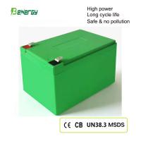 China Rechargeable 12V 12AH Lithium Battery Pack  For Lead Acid Batteries for sale