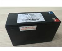 China Lithium Battery Pack 12V 12AH For Agriculture Sprayers With Adjustable Current for sale