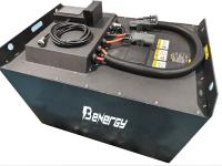 China Durable 80V Forklift Battery With Intelligent BMS For Toyota Linde Heli Hangcha for sale