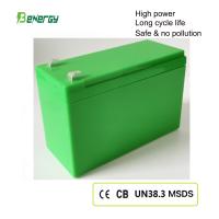 China Adjustable Charge / Discharge Current 12V 6AH Lithium Battery Pack For Electric Sprayer Children Cart Robot for sale