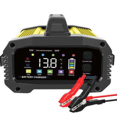 China Muti function Battery charger 12V/24V  motorcycle battery charger and car auxiliary starter for sale
