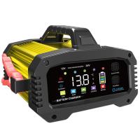 China Muti function Battery charger 12V/24V  motorcycle battery charger and car auxiliary starter for sale