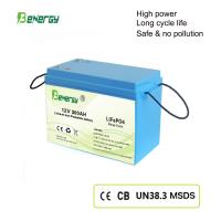 China 12V 280AH LiFePO4 Battery with Bluetooth and Heating System for Cold Weather Charging and Discharging for sale