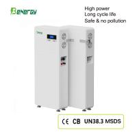 China 5KWH LiFePO4 Lithium Battery With 5KW Inverter Plug And Play Type For Household for sale