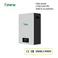China Home Energy Storage Lithium Battery 5KWh 48V 51.2V 100AH  Solar Power Backup for sale