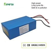 China BENERGY 24V 18Ah LiFePO4 Battery for AGV Robots & Industrial Use for sale