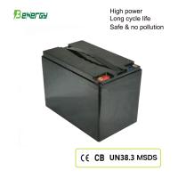 China BENERGY 12V 52Ah LiFePO4 Battery for Marine Solar UPS for sale