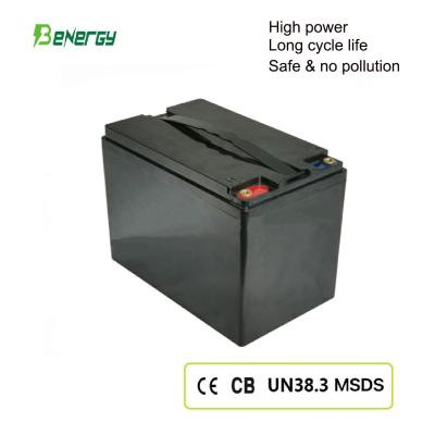 China BENERGY 12V 52Ah LiFePO4 Battery for Marine Solar UPS for sale