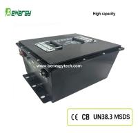 China 60V 120Ah Tuk Tuk Battery LiFePO4 | Long Range for Electric Cargo Trikes & Rickshaws for sale