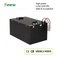 China 200+ km Range 60V 150Ah LiFePO4 Battery for E-Tuk Tuks | Power Your Cargo Trikes All Day for sale