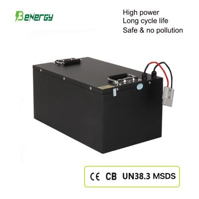 China 200+ km Range 60V 150Ah LiFePO4 Battery for E-Tuk Tuks | Power Your Cargo Trikes All Day for sale