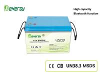 China Industrial Grade 12V 280Ah LiFePO4 Battery | Built-In Heating for  -20 celsuis degree for sale