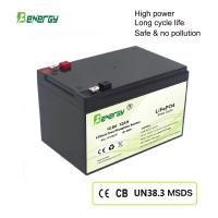 China Robot Battery Pack | 12V 12AH LiFePO4 for AI Robotics, Automation, STEM Kits, Drones | Long Life Rechargeable Lithium Battery for sale