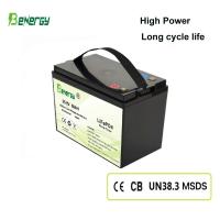 China 24V 30AH Robot Battery | Adjustable Discharge Li-ion Pack for Scrubbers & AI Machines for sale