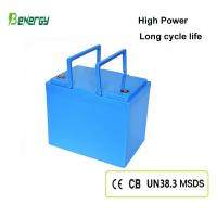 China All-Weather Power Solution: 12V 105Ah LiFePO4 Battery with Built-In Heating | ROHS, 4S1P, Long Cycle for sale