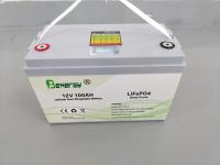 China 12V Lithium Ion Lifepo4 Solar Battery For Solar Street Light UPS RV Boat for sale