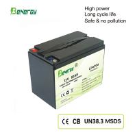 China Lightweight 12V 50Ah LiFePO4 Deep Cycle Battery – IEC62133 certification Ideal for Boats, Solar Systems & UPS Backup for sale