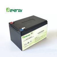 China 12V 10Ah LiFePO4 Battery Pack with IP65 Waterproof Rating and 2500 Cycles for Electric Sprayers for sale
