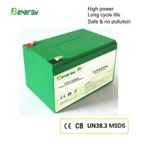 China 12V 10Ah LiFePO4 Battery Pack with Long Lifespan and IP65 Waterproof for Agricultural Sprayers for sale