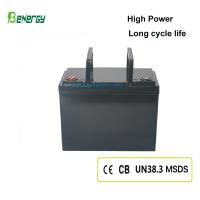 China 12V 50Ah Deep Cycle LiFePO4 Battery | Lightweight Lithium Iron Phosphate Replacement for Lead Acid Applications (Solar/UPS/AGV) for sale