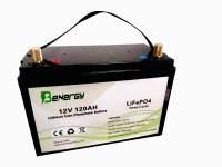 China 120Ah 12V Lithium Battery Pack IP65 Lithium Iron Phosphate Pack 150A for sale