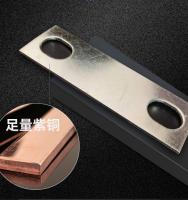 China Lithium Battery Accessories Copper Bus Bar Connectors 100Ah For LiFePO4 Cells for sale