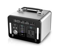 China 500Wh Lithium Portable Power Station 14.8V 33.8Ah Solar Generator for sale