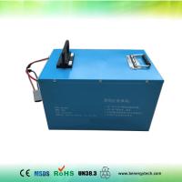 China 60V 48V 60AH High Power Rechargeable Lithium Li- Ion Phosphate Lithium Battery with Best Price Use for Electric Tricycle for sale